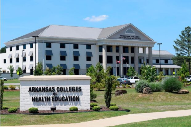 The Easiest 30 U.S. Med Schools to Get Into in 2025