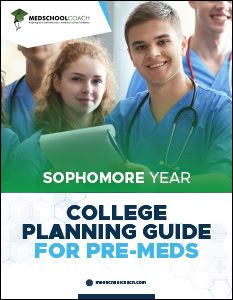 Self-Guided Learning for Medical School Admissions | MedSchoolCoach